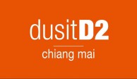 Dusit D2 Chiang Mai | De Naga Hotel